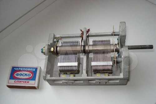 Радиодетали, конденсатор переменной емкости кпе