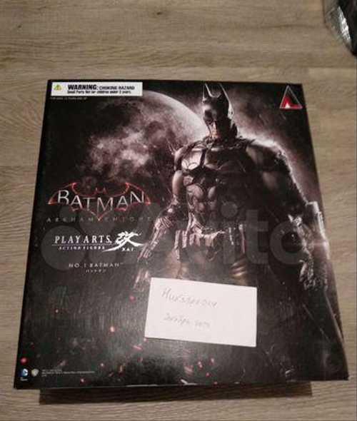 Play arts kai batman Arkham Knight NO.1