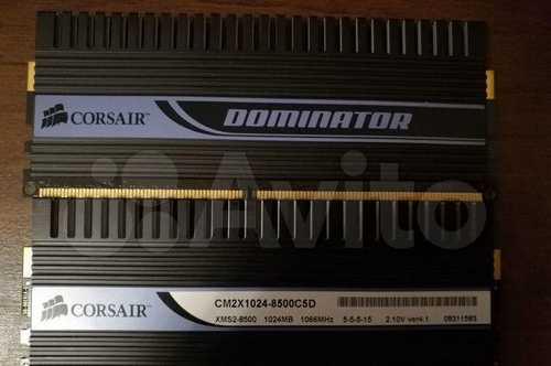 Corsair Dominator 8500 1gb ddr2