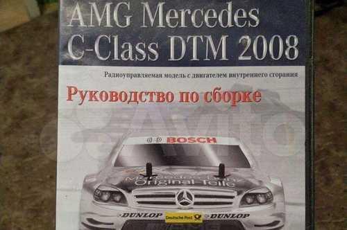 Модель автомобиля AMG Mercedes C-Class DTM 2008