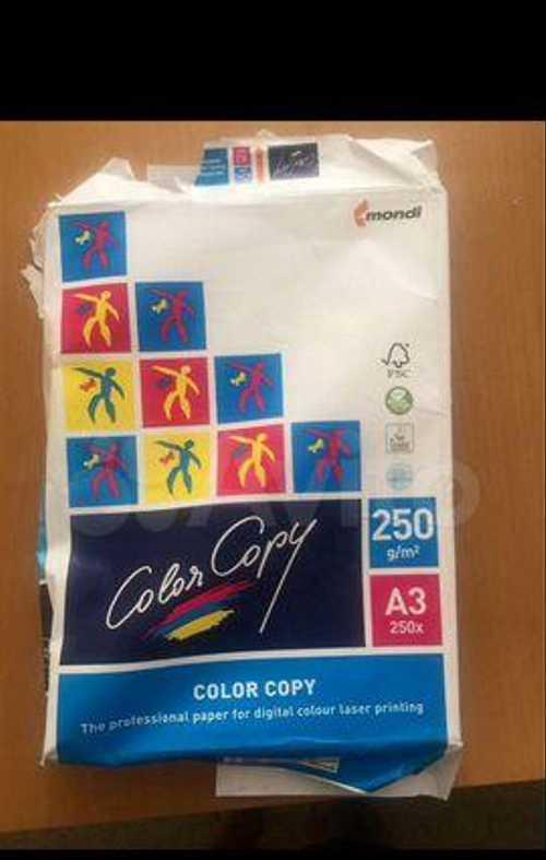 Бумага Color Copy 250г/м A3