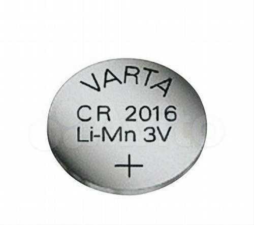 Элемент питания varta CR2016 Lithium 5 шт