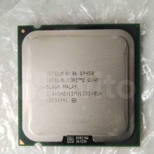 Intel Core2 Quad Q9450