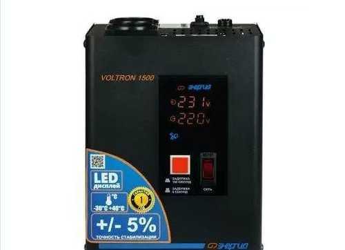 Стабилизатор напряжения Энергия Voltron 1500 (5)