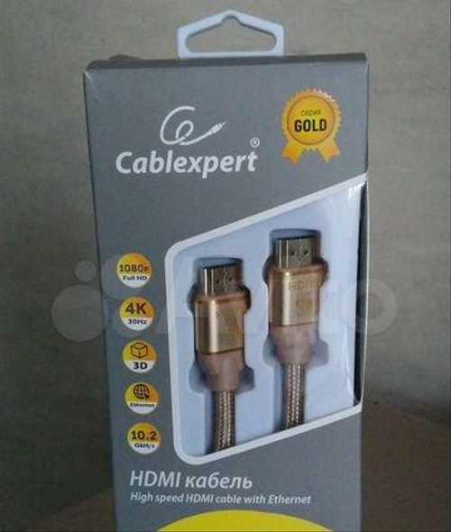 Кабель hdmi Cablexpert 3м. новый