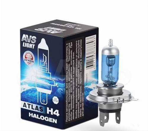 Галогенная лампа AVS atlas H4 (A78889S) 1шт. 5000К 12V 60/55W- яркий белый цвет, кварцевое стекло, керамический патрон