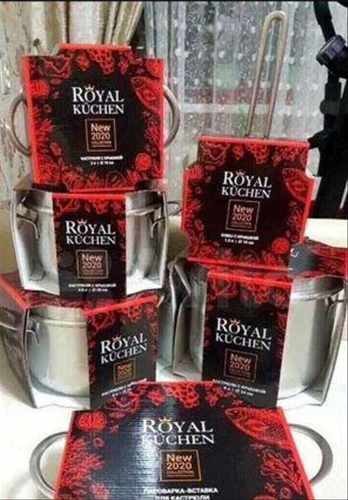 Набор кастрюль Royal Kuchen
