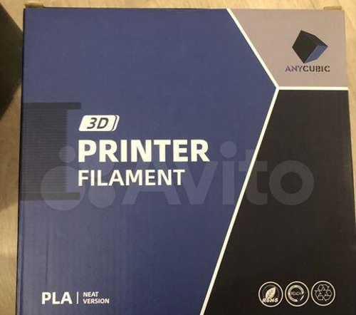 Продам пластик (филамент) к 3d принтеру