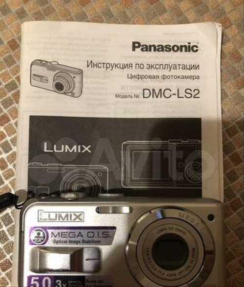 Фотоаппарат panasonic lumix