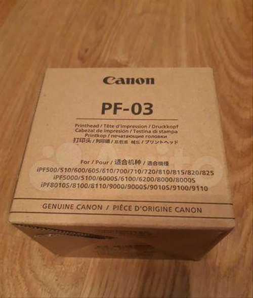 Canon Pf-03
