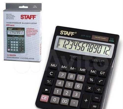 Калькулятор Staff настольный, 12 разрядов, двойное питание, 170х125 мм (STF-2512)
