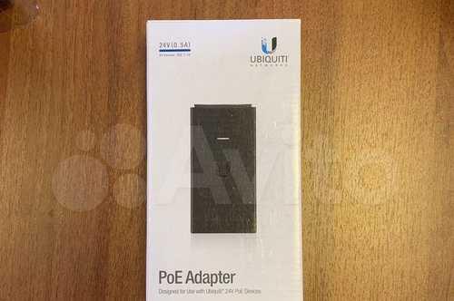 Ubiquiti PoE Adapter