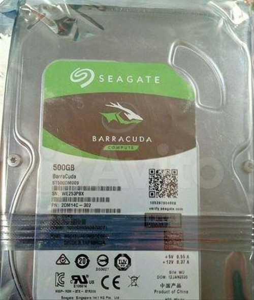 Жосткий диск Hdd 500gb