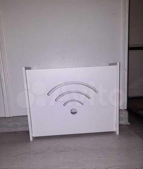 Бокс для Wi-Fi роутера