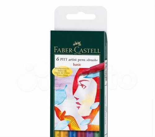 Ручки капиллярные Faber-Castell "Pitt Artist Pen Brush Basic", 6 шт, пластиковая упаковка, с европодвесом (167103)