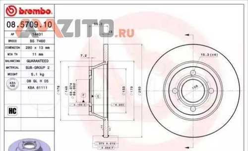 Brembo 08570910 диск тормозной передний 08.5709.10