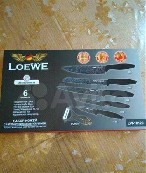 Набор кухонных ножей Loewe