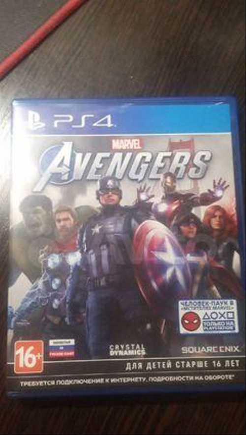 Игра для PS4/PS5 Marvel's Avengers