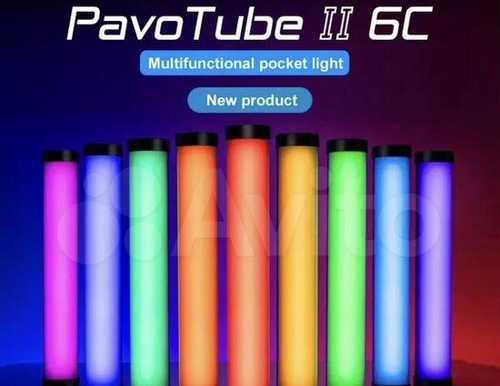 RGB LED nanlite pavotube II 6C новые в наличии
