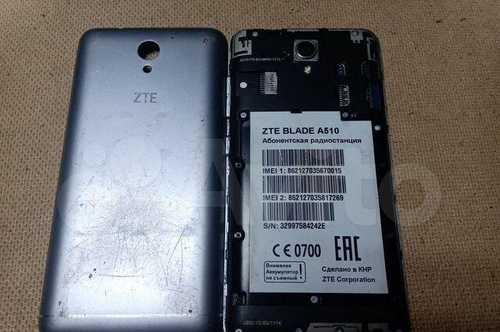 Zte blade a510 на запчасти