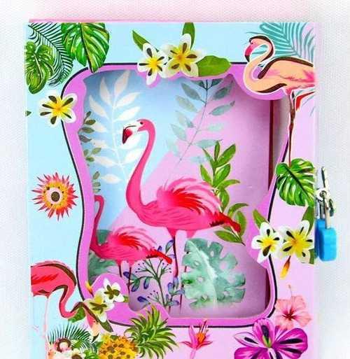 Блокнот, Дневник "Фламинго", замочек с секретом