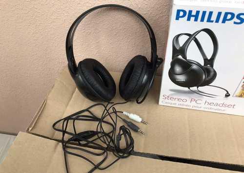 Наушники Philips SHM1900