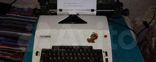 Печатная пишущая машинка olympia