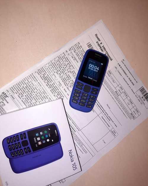 Nokia 105SS синий