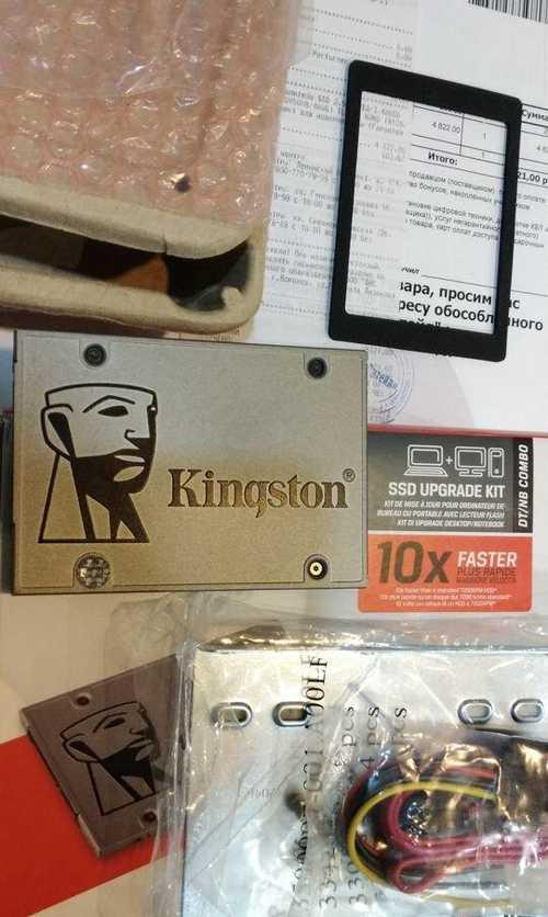 SSD Kingston UV500 480GB на гарантии до 2024+ года