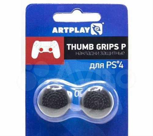 Накладки Artplays Защитные Thumb Grips на стики геймпада DualShock 4 для PS4 (2 шт, выпуклые, черные)