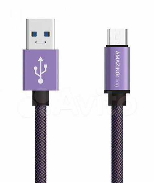 Кабель USB-Micro Amazingthing SupremeLink Ultimate Speed Lavender Violet 0.18m 3A