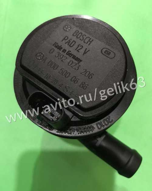 Водяная помпа Mercedes W117 A176 A0005000686