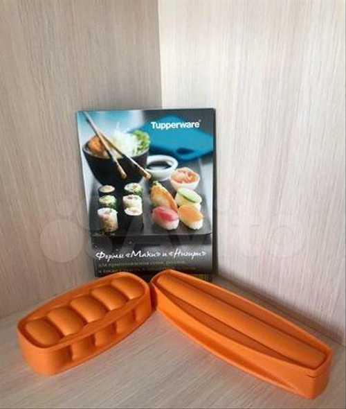 Набор для приготовления суши Tupperware Нигири-Мак