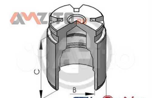 Autofren D025530 поршень тормозного суппорта зад