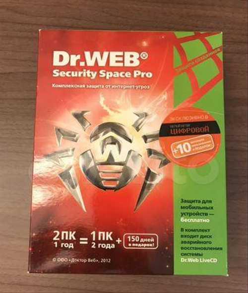 Dr.Web security space pro