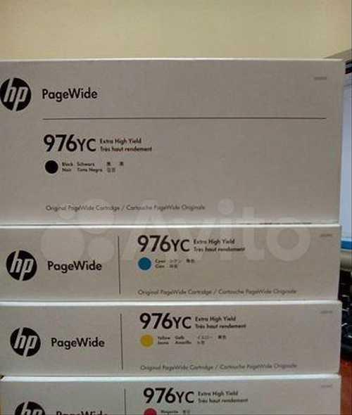 Картриджи HP 976YC, CB403A(№642A), C8551A (№822A)