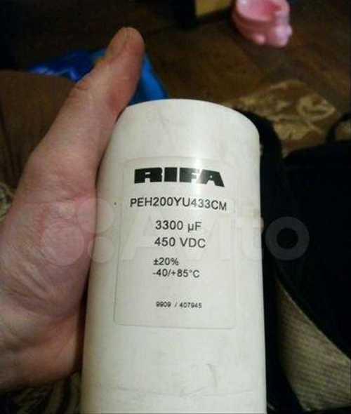 Конденсатор rifa peh200yu433cm