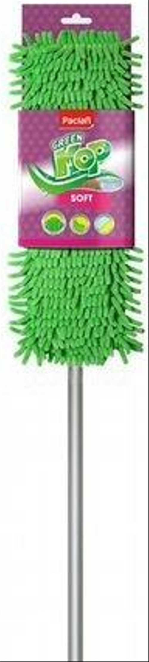 Швабра Paclan "Green Mop Soft", с телескопической ручкой, длина 76-130 см