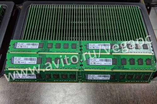 Озу DDR3 Whalekom 1600Mhz New в наличии много