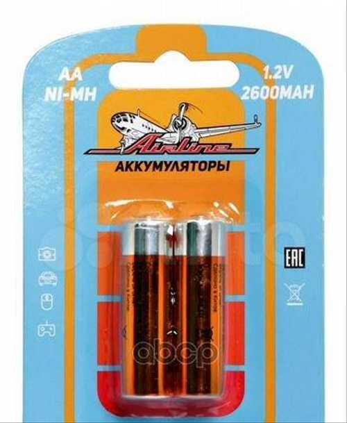 Батарейки Aa Hr6 Аккумулятор Ni-Mh 2600 Mah 2шт. airline арт. AA-26-02