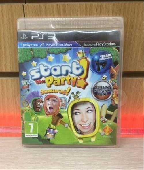Игра PS3 Start the Party Зажигай
