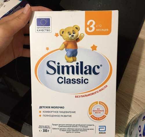 Молочная смесь Similac 3