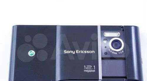 Sony Ericsson U1I