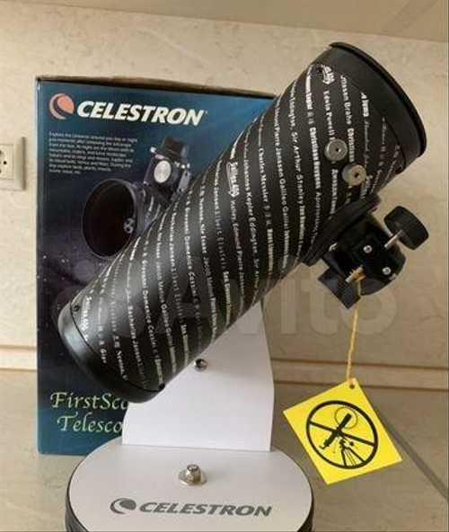 Телескоп celestron firstscope