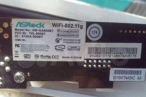 WiFi-802.11g ASRock