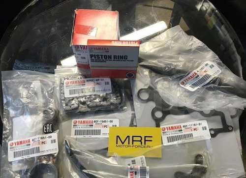 Поршень Yamaha TTR 250 0,50 4GY-11636-00-00