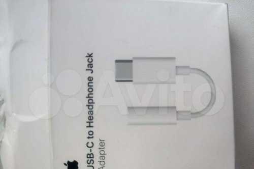 Переходник USB C to headphone jack 3.5 Apple