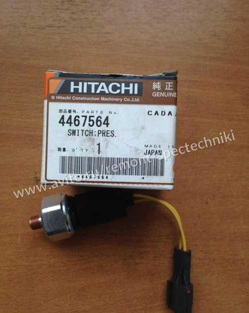 Датчик давления 1824101990 4467564 hitachi