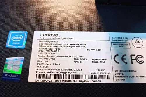 Моноблоки Lenovo,Asus. Разбор