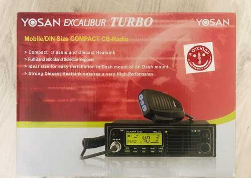 Yosan Excalibur turbo